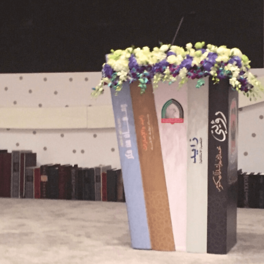 Graduation Ceremony Decoration | FirenzeFlora